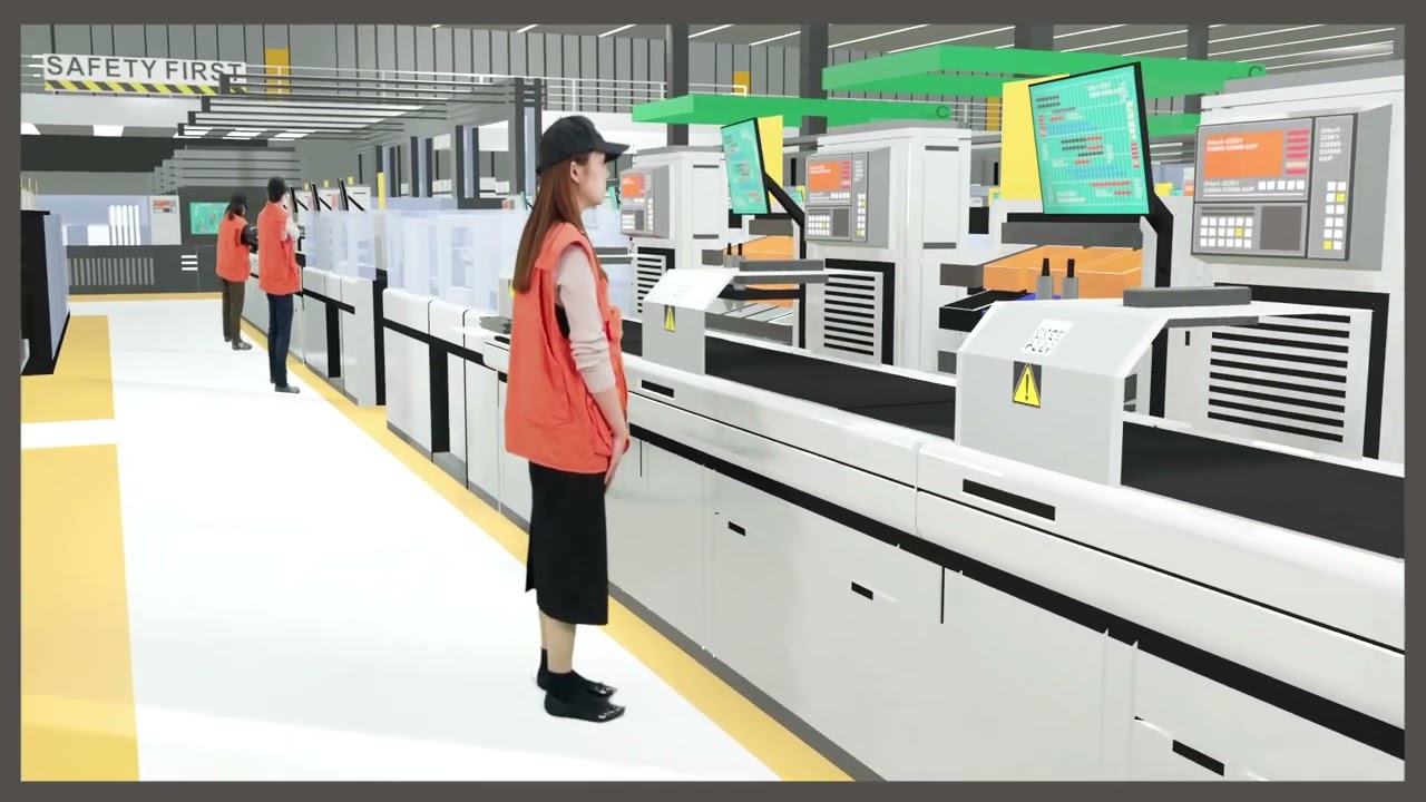 Plant - Move or Not?